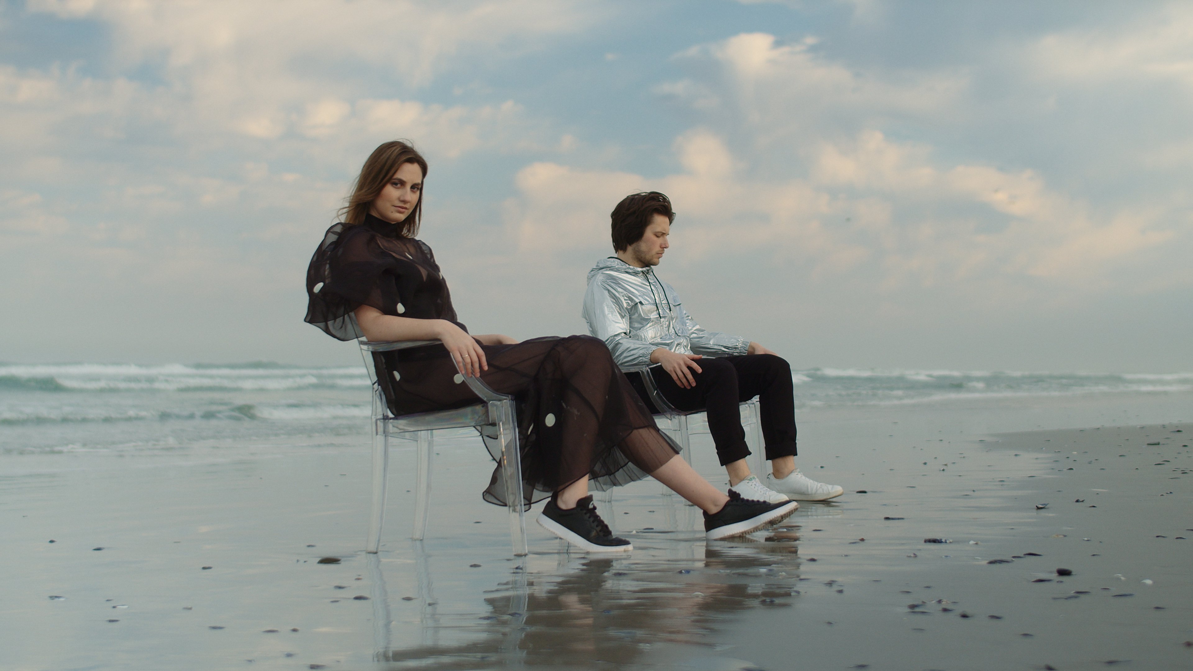 Introducing: EMERGER - State of Mind - Lefuturewave